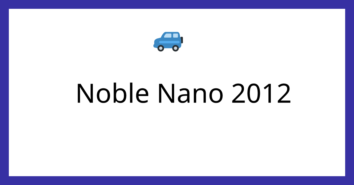 Noble Nano 2012